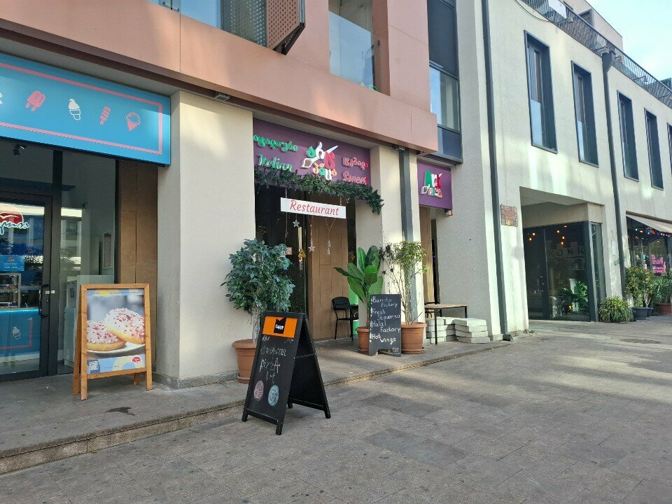 Restoran Art pizza, Tiflis, foto