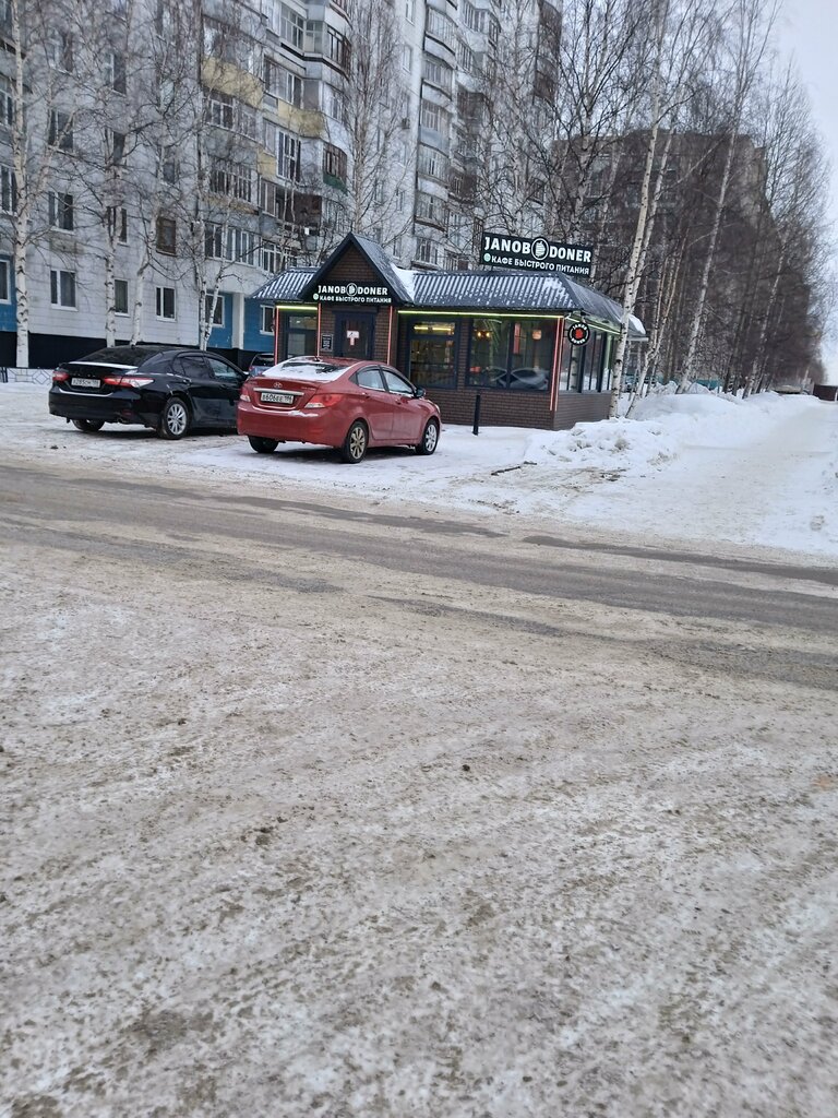 Kafe Janob Doner, Nijnevartovsk, foto