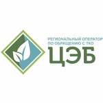 Центр Экологической Безопасности (Moskovskaya ulitsa No:15), çevre dernekleri  Shebekino'dan