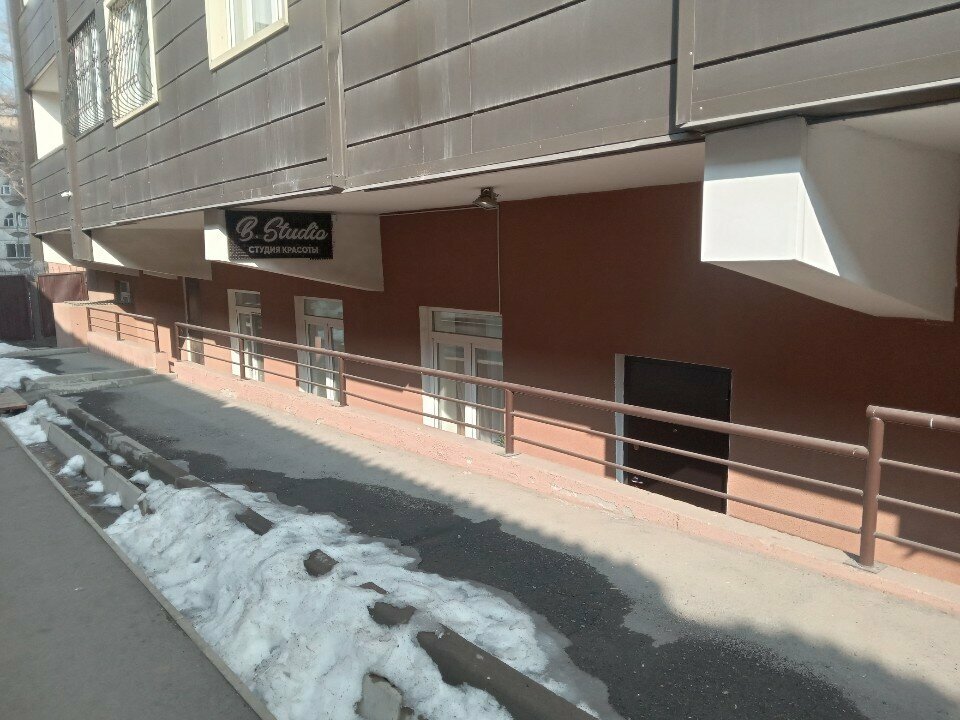 Güzellik salonu B. Studio, Almatı, foto