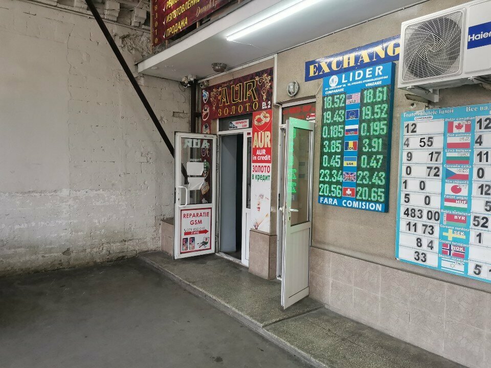 Döviz büroları Armetis-Grup, Kişinev, foto