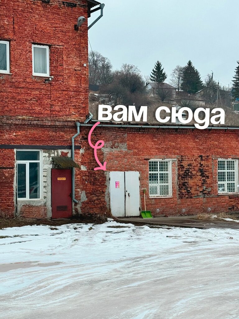 Baskı hizmetleri Lipuchka, Kursk, foto