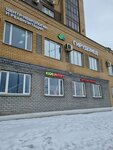 GirudoMed (Chistopolskaya Street No:62), tıp merkezleri ve klinikler  Kazan'dan