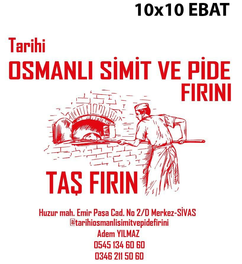 Ekmek fırını Tarihi Osmanlı Simit Evi, Sivas, foto