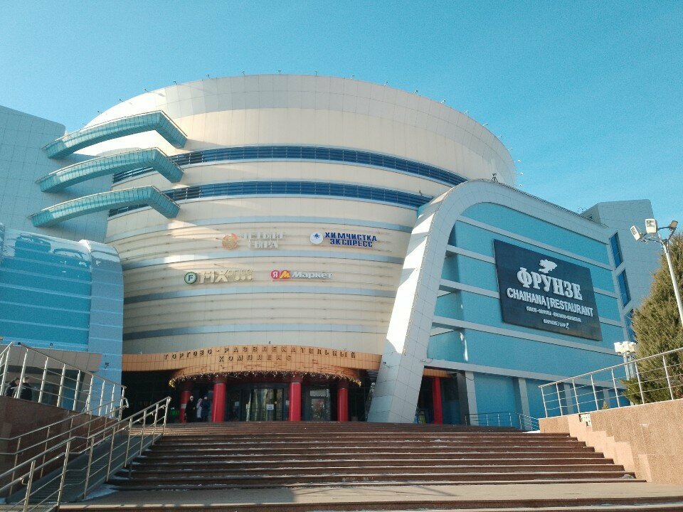 Yardım toplama noktası Благодарный шкаф, Moskova, foto