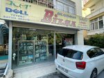Bilşa Şahinler (Antalya, Muratpaşa, Kışla Mah., Şehit Binbaşı Cengiz Toytunç Cad., 116), bilgisayar teknik servisleri  Antalya'dan