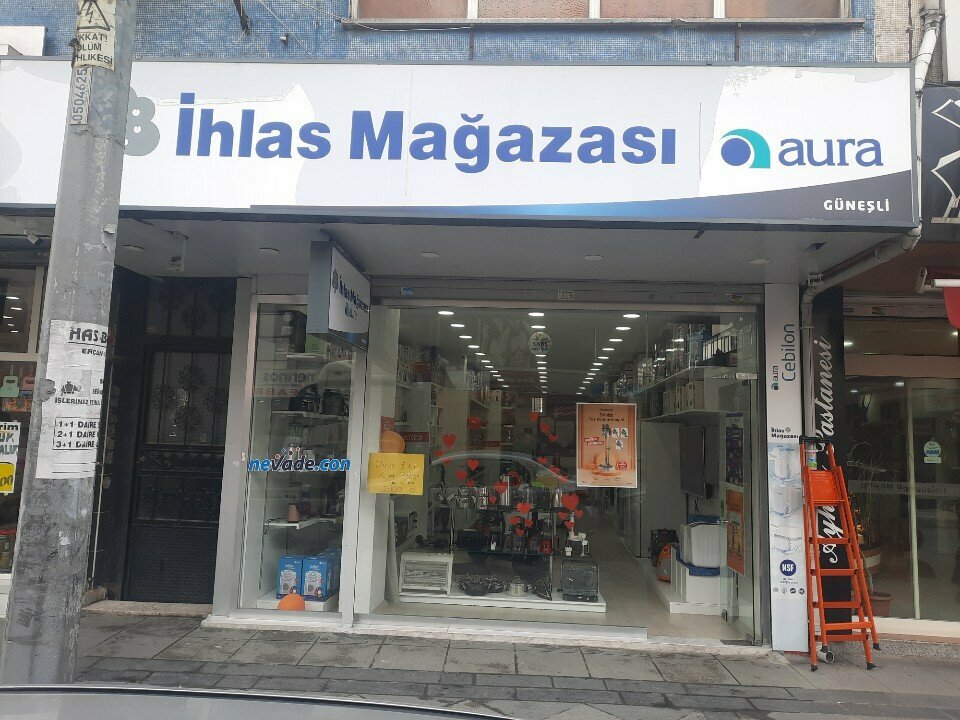Elektronik eşya mağazaları İhlas Mağazası, İstanbul, foto