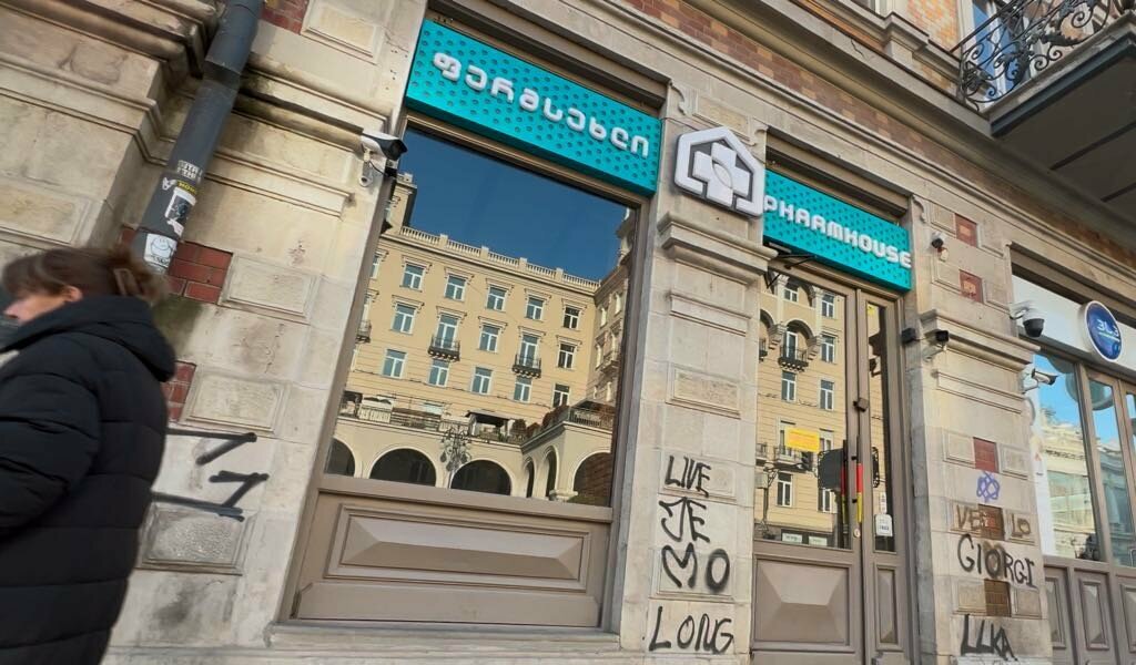 Eczaneler Pharmhouse, Tiflis, foto