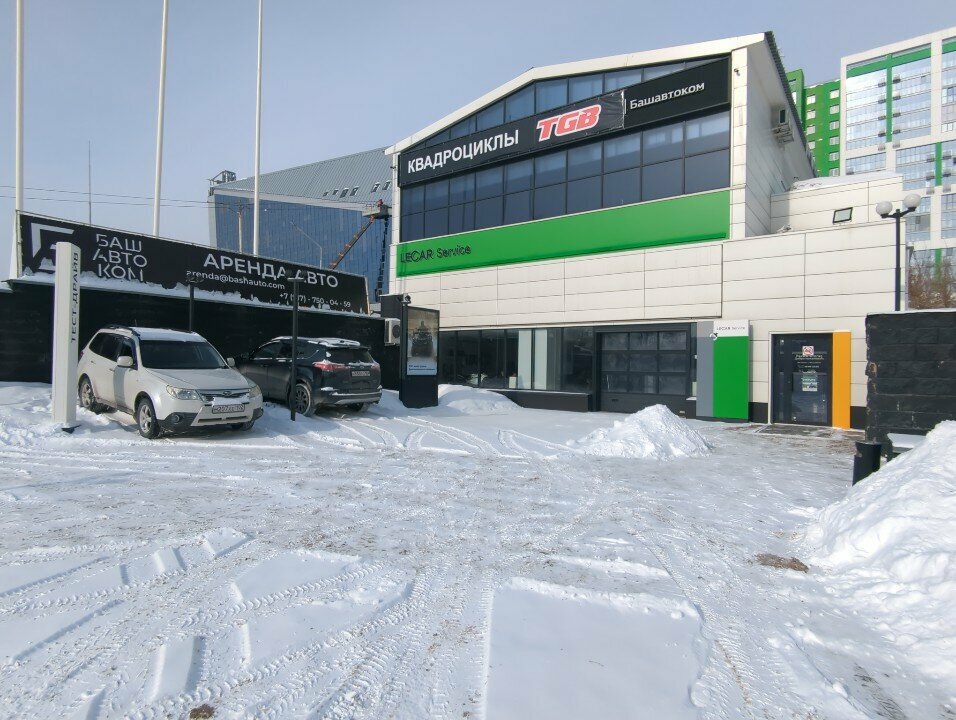 Motosiklet satışı Башавтоком Спорт, Ufa, foto
