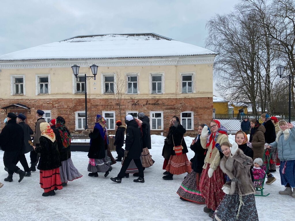 Kültür merkezleri Культурный центр, Danilov, foto