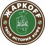Jarcoff (Fyodora Abramova Street No:16к1), al götür kahve  Saint‑Petersburg'dan