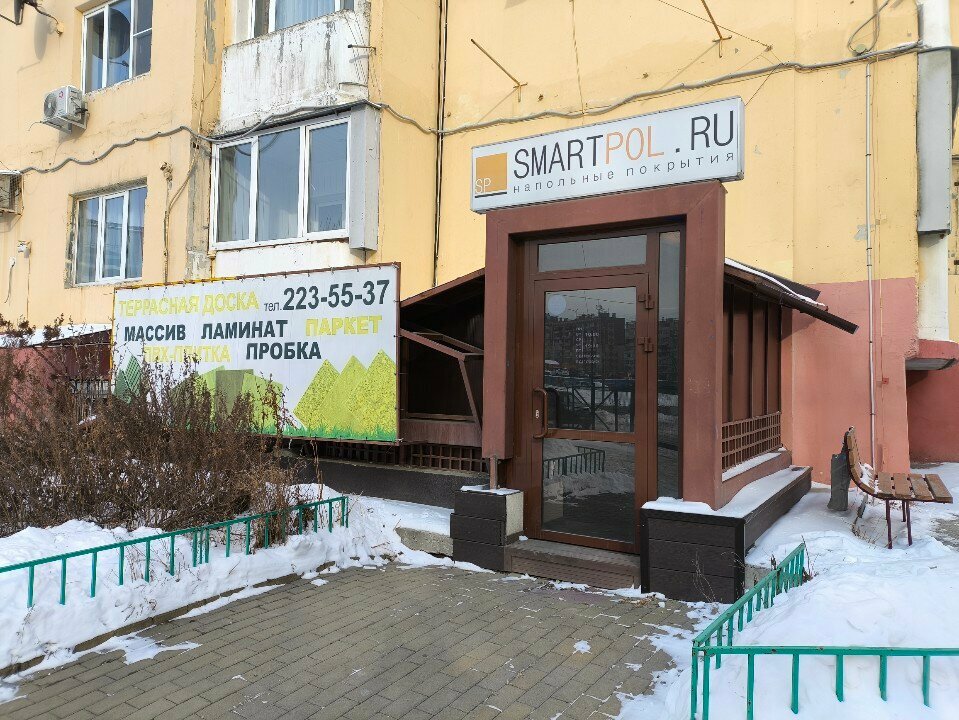 Kereste üretim ve satış şirketleri Терраса74, Çeliabinsk, foto