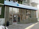 Olveks (Krestinskogo Street No:55к1), medikal ürün firmaları  Yekaterinburg'dan