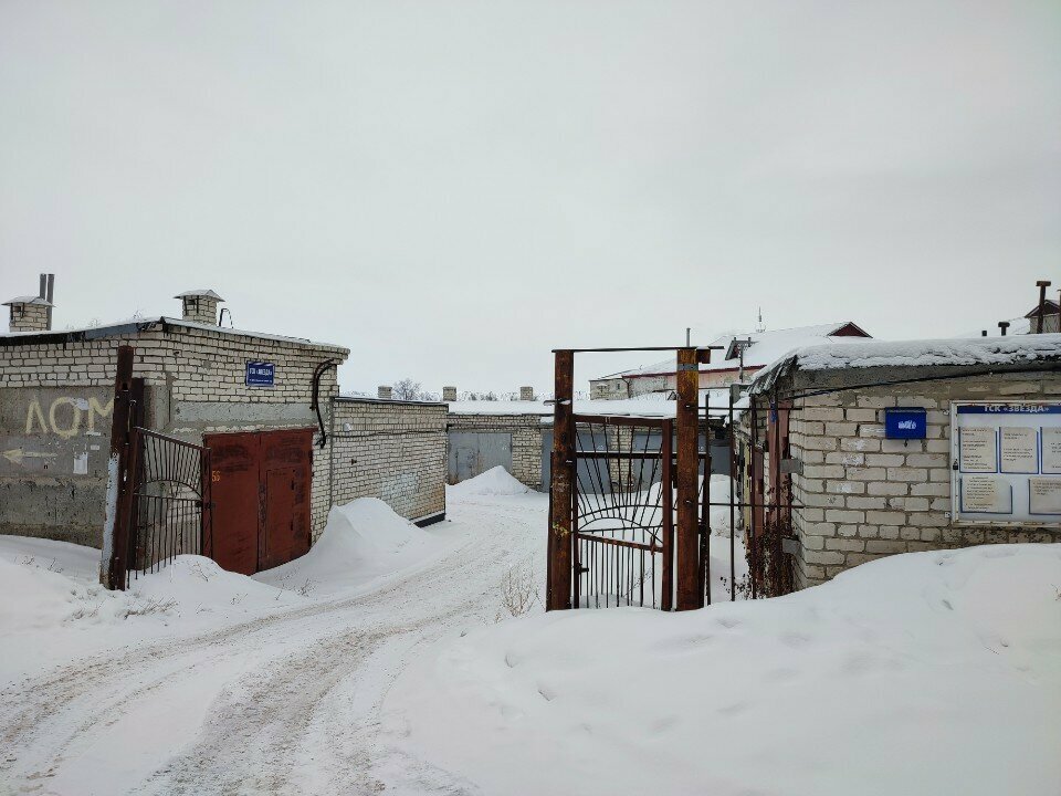 Garajlar ГК Звезда, Ulyanovsk, foto