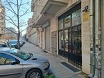 Klot&frket shop (Ulica Lasla Gala No:30), dikiş malzemeleri  Novi Sad'dan