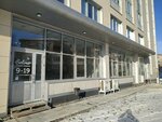 Coffee like (Yuriya Gagarina Street No:40Г), yönetim ofisi  Cheboksary'den