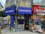 Figen Büfe (İstanbul, Gaziosmanpaşa, Merkez Mah., Salih Paşa Cad., 32F), alkollü içecekler  İstanbul'dan