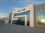 Oryem Yem Makinaları A.Ş. (Konya, Selçuklu, Büyükkayacık OSB Mah., 6. Nolu Sok., 9), makina mühendisliği firmaları  Konya'dan