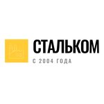Stalcom (Varshavskoye Highway No:125Дк1), kapılar  Moskova'dan