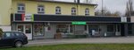 Ikz Detmold Moschee (North Rhine-Westphalia, Lippe, Detmold), dini dernekler  Kuzey Ren‑Vestfalya'dan