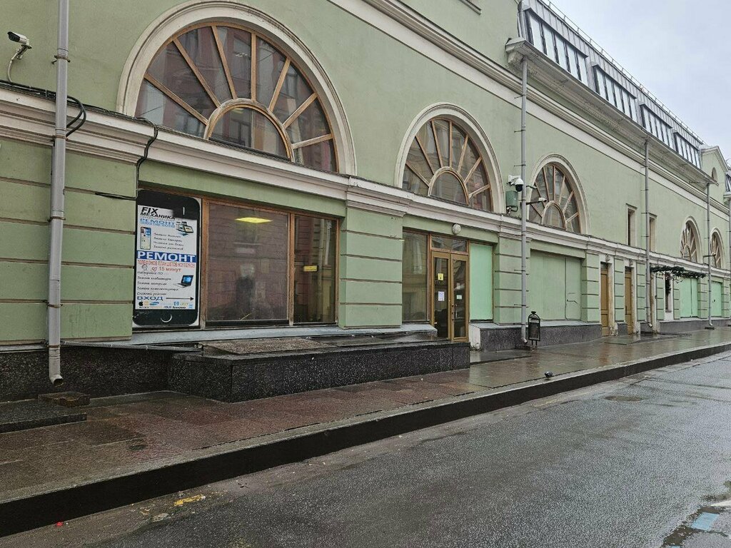 Rehincilik Goldex Robot, Saint‑Petersburg, foto