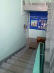 Единая Россия (Muzykalny pereulok No:1, mikrorayon Novy gorod), siyasi partiler  Orsk'tan