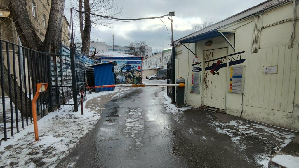 Beyaz eşya mağazaları Арт пространство Авиатор, Moskova, foto