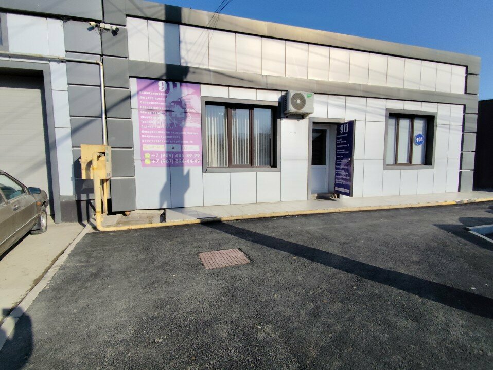 Yönetim ofisi Городское taxi, Makhachkala, foto