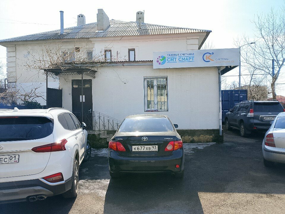 Sayaçlar ve ölçüm cihazları SMT Smart, Krasnodar, foto