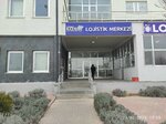 3er Gümrük Müşavirliği (Büyükkayacık Mah.,402. Nolu Sok., No:4, Selçuklu, Konya), gümrük hizmetleri  Konya'dan