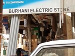 Burhani (26th Street No:6C), elektronik eşya mağazaları  Karaçi'den