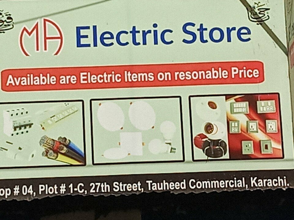 Elektronik eşya mağazaları Ma, Karaçi, foto