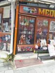 Medusa Pet Shop (İstanbul, Küçükçekmece, Kanarya Mah., Şahin Cad., 19A), petshop  İstanbul'dan