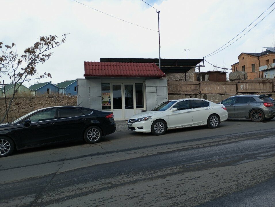 Lisanslı harita kadastro büroları Կադաստրային չափագրում, Erivan, foto