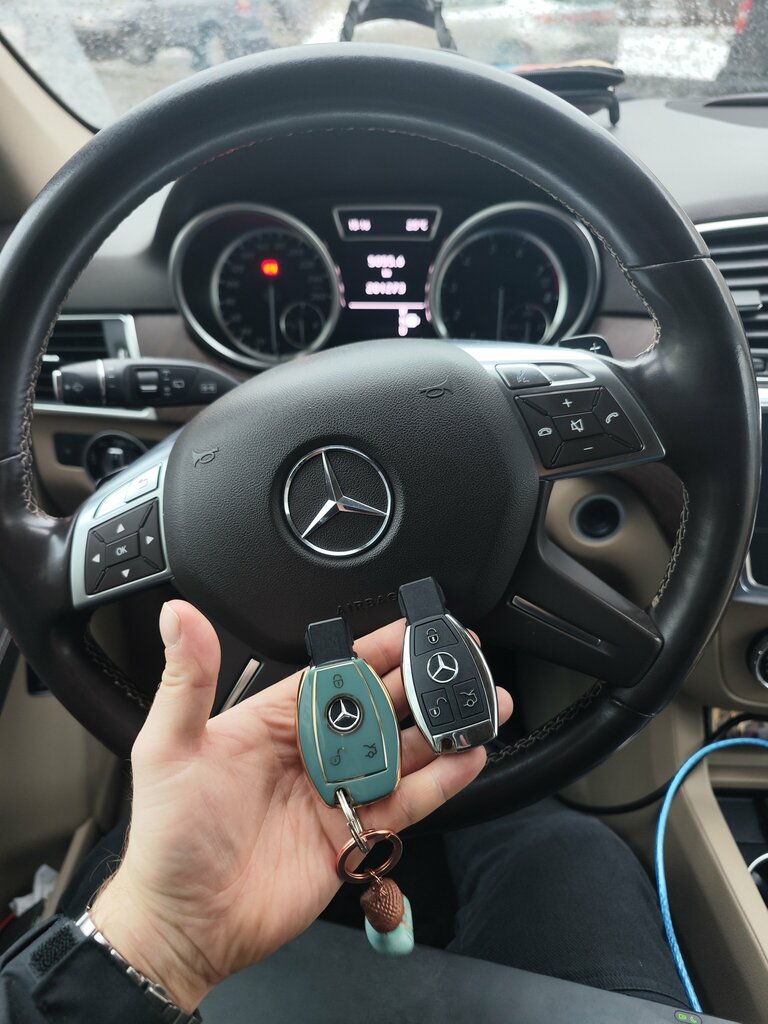 Araba anahtarları Auto Keys, Moskova, foto