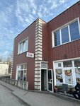Уголёк (Telman street No:24В), kafe  Gvardeysk'ten
