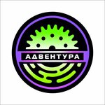 Adventure (Orlovskaya ulitsa No:50), kaçış oyunları merkezleri  Tiumen'den