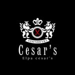 Cesar's (Abidjan, Cocody, Rue J61), giyim mağazası  Abican'dan
