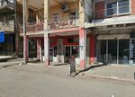 Ayşem Çeyiz Evi (Mithatpaşa Mah., 58115 Sokak, No:2, Seyhan, Adana), çeyiz mağazaları  Adana'dan
