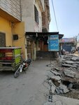 White House (Sahowari Road No:15), çamaşırhaneler  Lahor'dan
