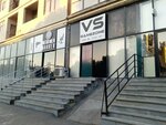 Vs Gamezone (Сity ​​of republican subordination Baku, Nizami district, Mеhsеti Gеncеvi Street, 9), oyun salonları  Bakü'den