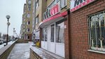 Canon (50 Let Oktyabrya Street No:80), elektronik ofis ekipmanları tamiri  Tiumen'den