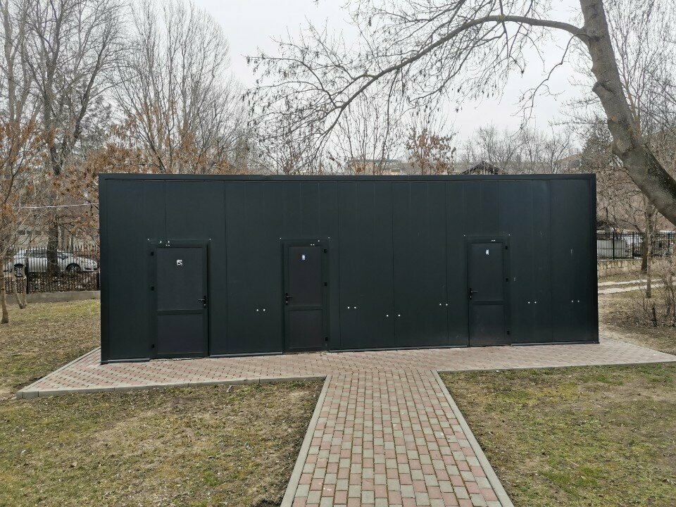 Tuvalet Wc, Kişinev, foto