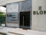 Kule Mobilya (İstanbul, Kadıköy, Operatör Cemil Topuzlu Cad., 6A), i̇ç mimarlık firmaları  İstanbul'dan