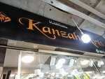 Kanzah (Province of Sindh, Karachi, Mochi Street), dış giyim mağazası  Karaçi'den