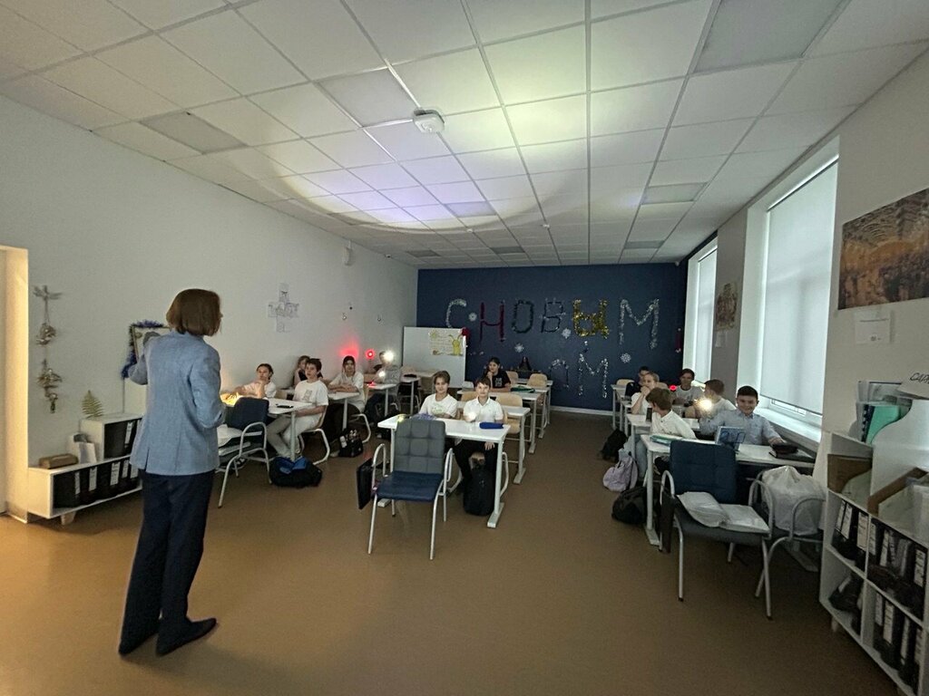 Kurs Школа №17, классы с изучением микроэлектроники, Moskova, foto