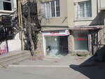 Topaz (Сity ​​of republican subordination Baku, Yasamal, Abbas Mirzе Sеrifzadе Street, 294A), şans oyunu bayileri  Bakü'den