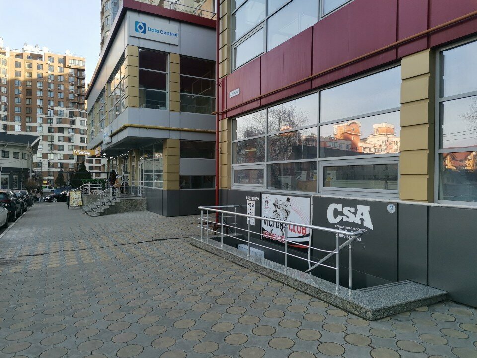Kahve otomatı Saeco, Kişinev, foto