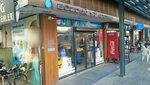 Bozdağ Su Arıtma (Üçgen Mah., Abdi İpekçi Cad., Demirhan Apt. No:47/A, Muratpaşa, Antalya), su arıtma ve ekipmanları  Antalya'dan