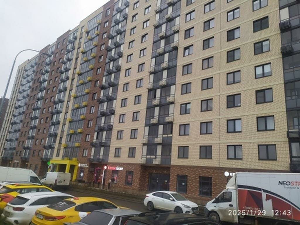 Kurye hizmetleri Boxberry, Moskova, foto